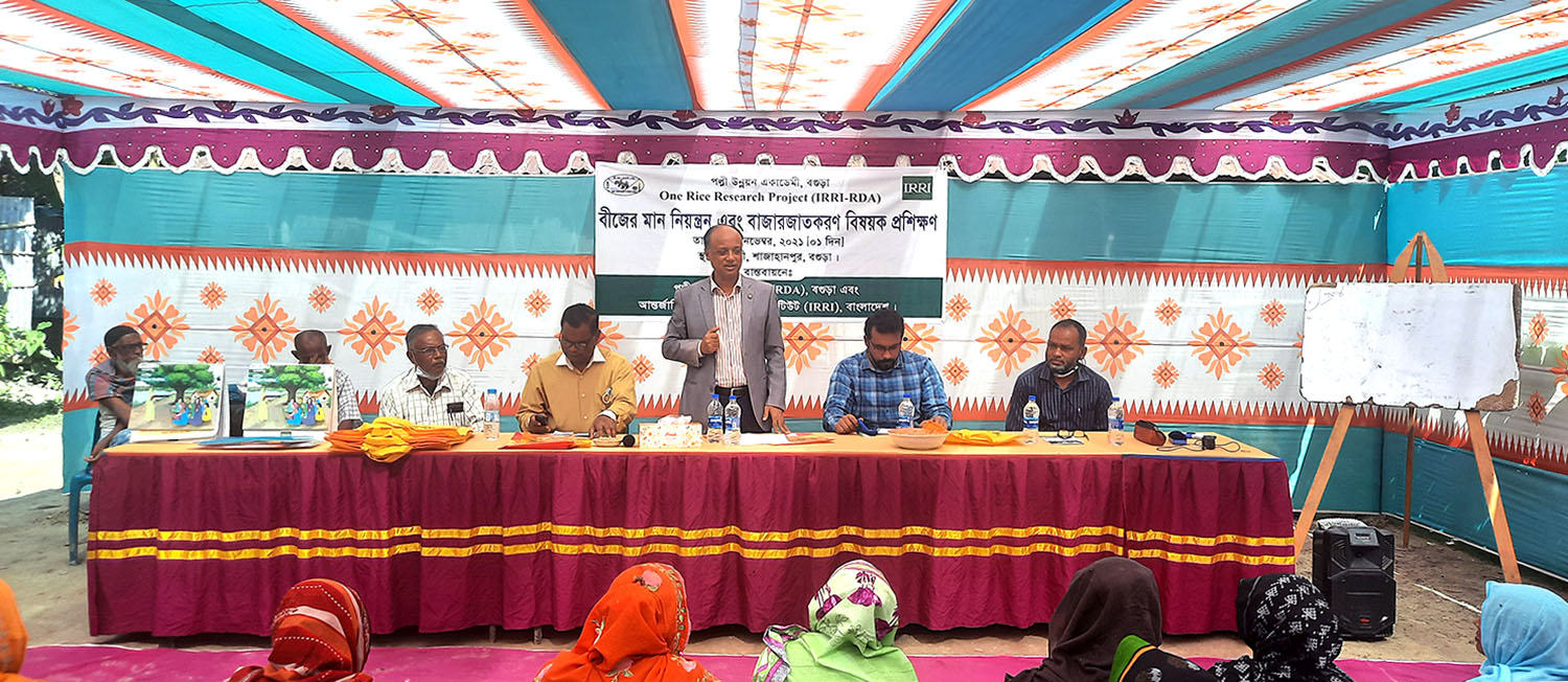 Bangladesh Rural Development Academy and IRRI train women farmers to be ...
