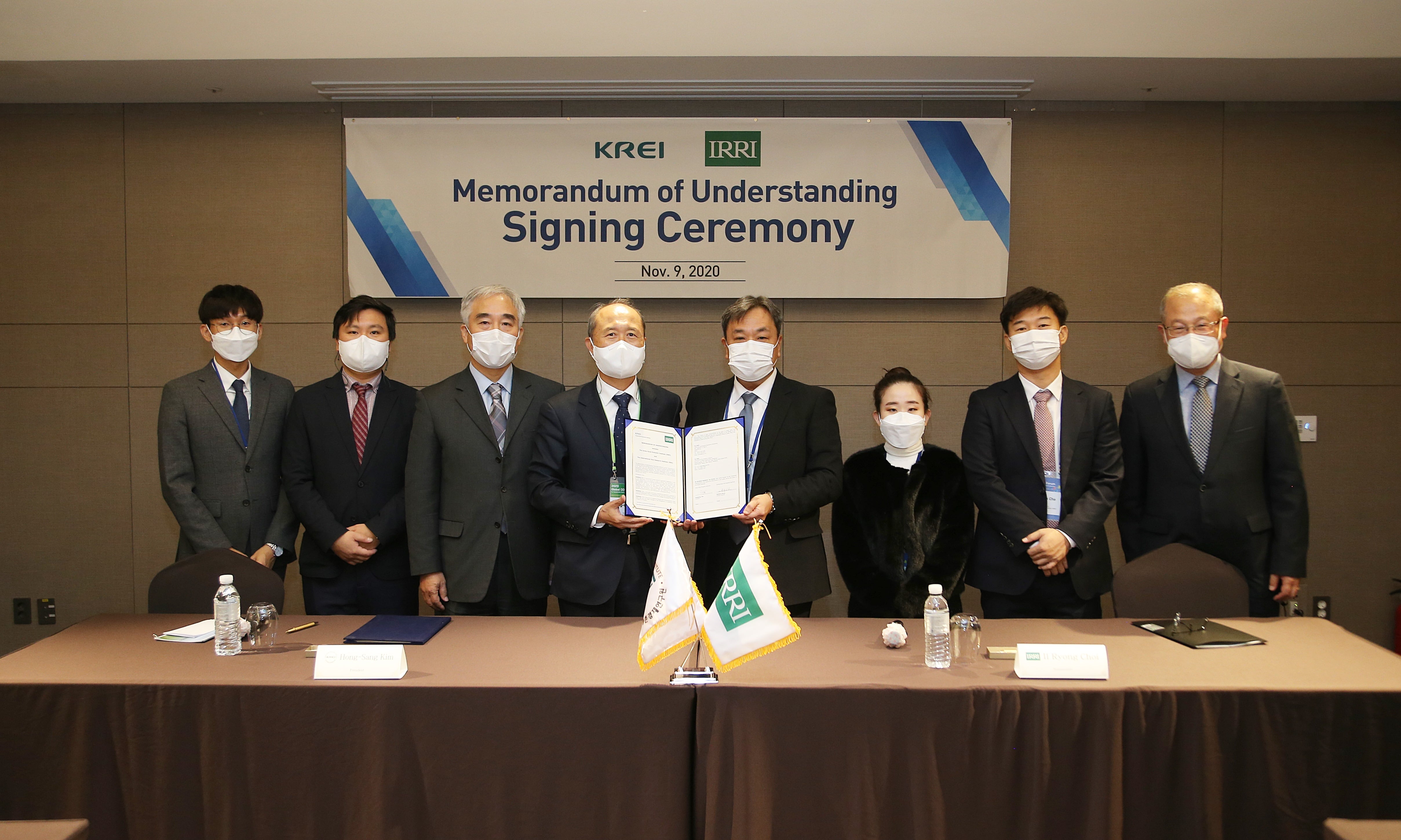 KREI and IRRI to work together in research, policy, and rural ...