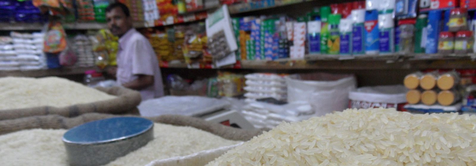 International Rice Research Institute